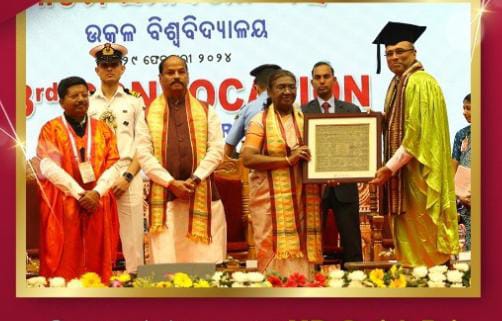 Home [www.iim-india.net]