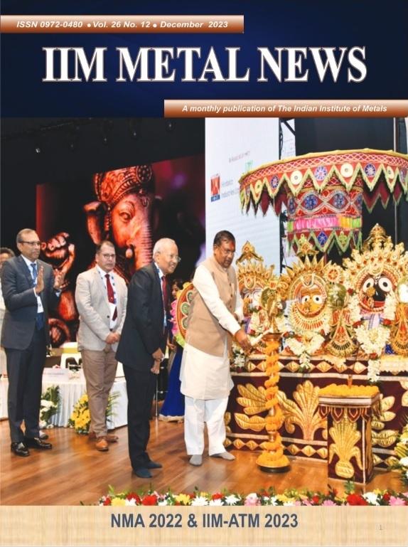 Home [www.iim-india.net]